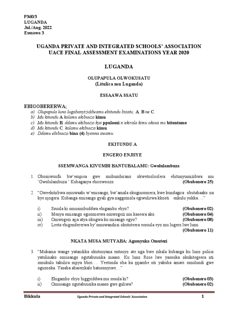 Luganda P3 A Level Exam | PDF