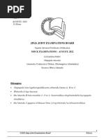 O Level Luganda Syllabus | PDF | Educational Assessment | Teaching Method