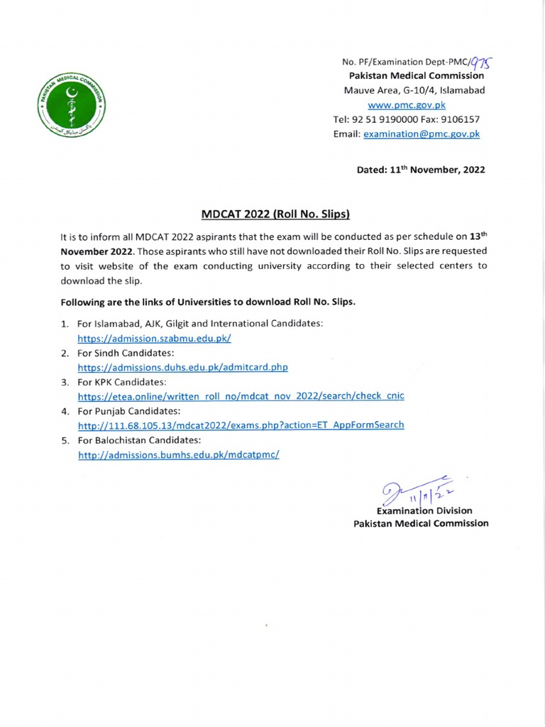 MDCAT 2022 Roll No. Slip Download Guide | PDF