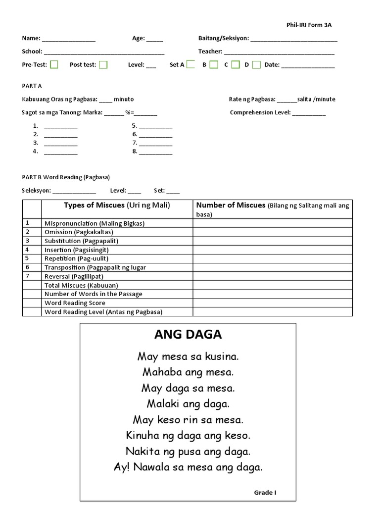 Form Individual Phil Iri Passage A Pre Test | PDF