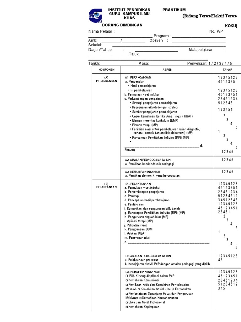 Borang PR1 2019 (Amb Jun 2017-Ke Atas) | PDF