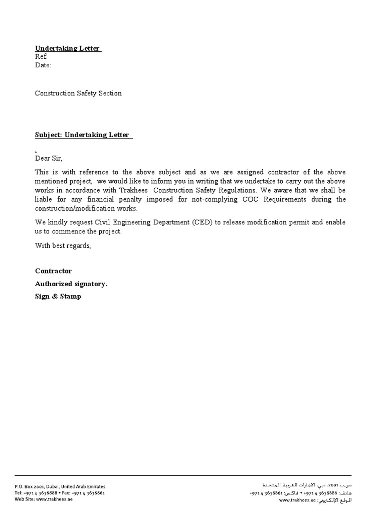 COC-Modification Works Undertaking Letter Template | PDF