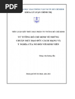 CTU PowerPoint Template | PDF