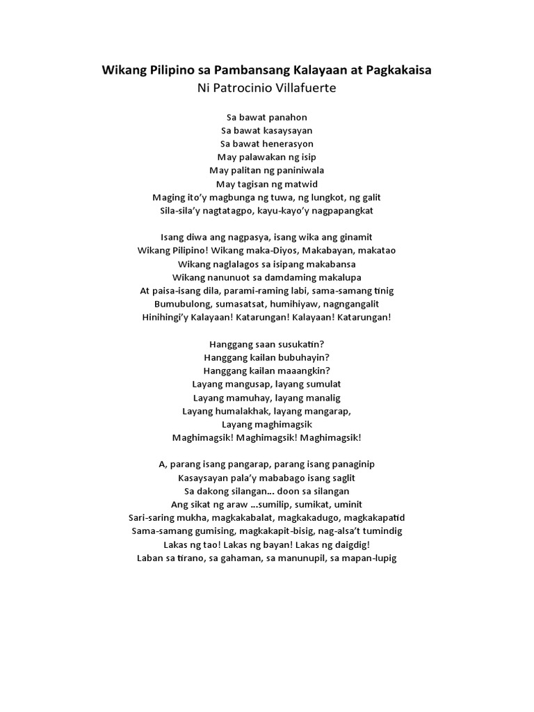 Sabayang Pagbikas | PDF