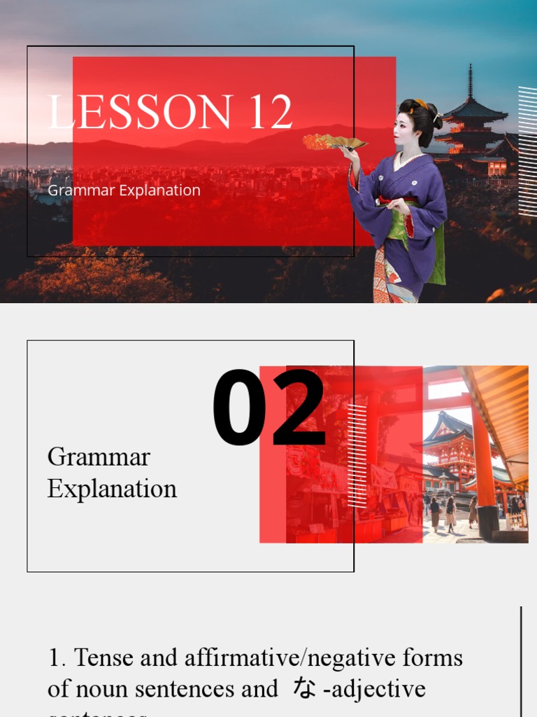 Lesson12 - Ge | PDF