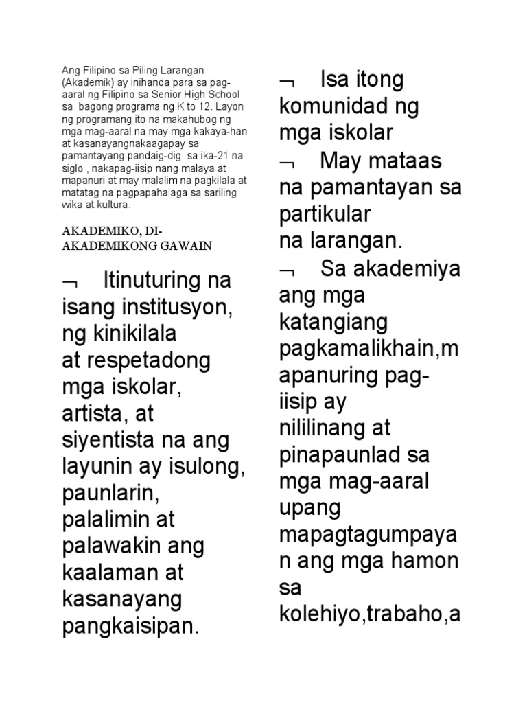 Ang Filipino Sa Piling Larangan | PDF