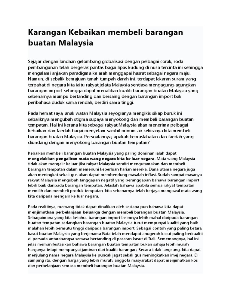 Kebaikan Membeli Barangan Tempatan | PDF