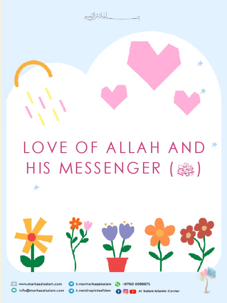 Love of Allah and His Messenger (‫)صلى الله عليه وسلم | PDF | Prophets ...