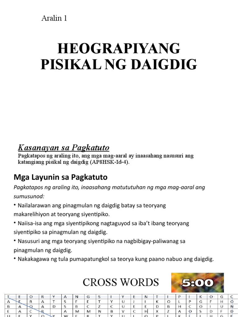 Aralin1 Teorya NG Pinagmulan NG Daigdig | PDF Aralin1 Teorya NG Pinagmulan NG Daigdig | PDF