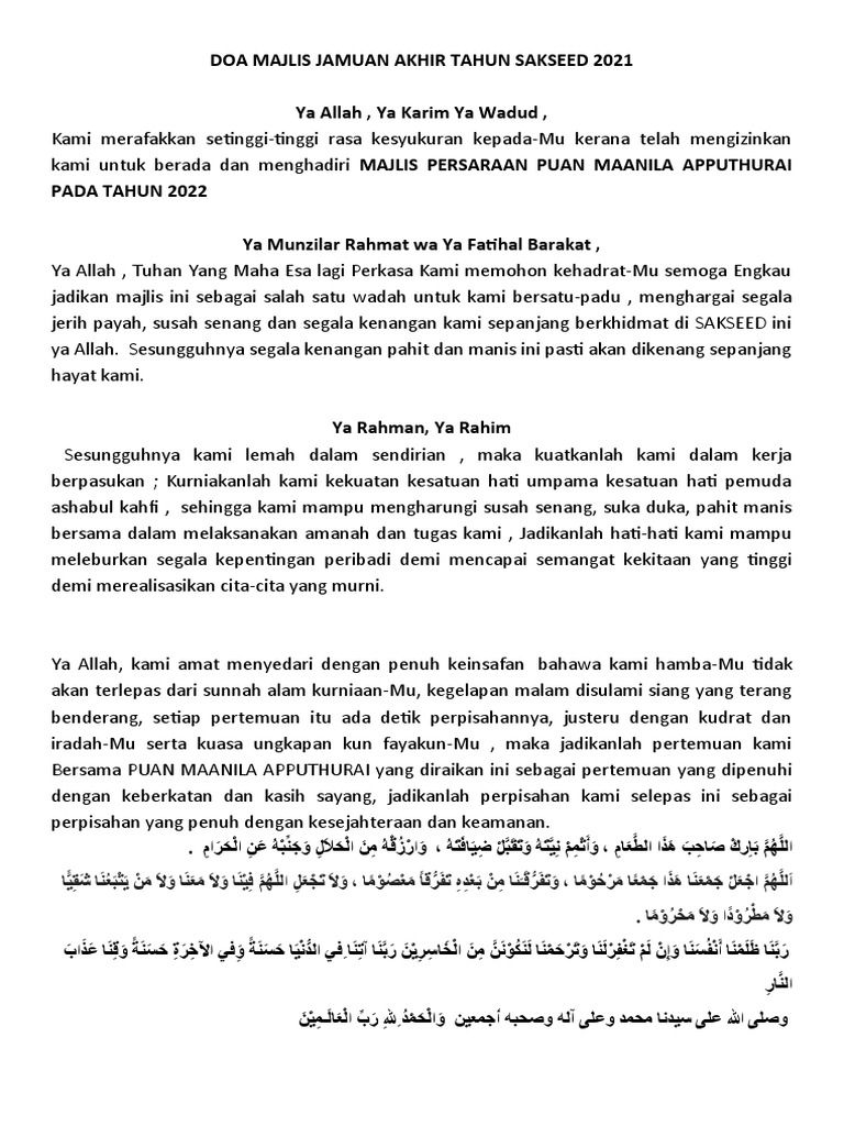 Doa Majlis Jamuan Akhir Tahun 2021 | PDF