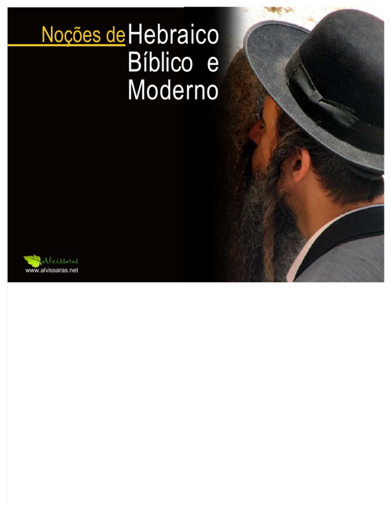 PDF Parte 1 44 Curso de Hebraico Biblico e Moderno DL | PDF | Idioma ...
