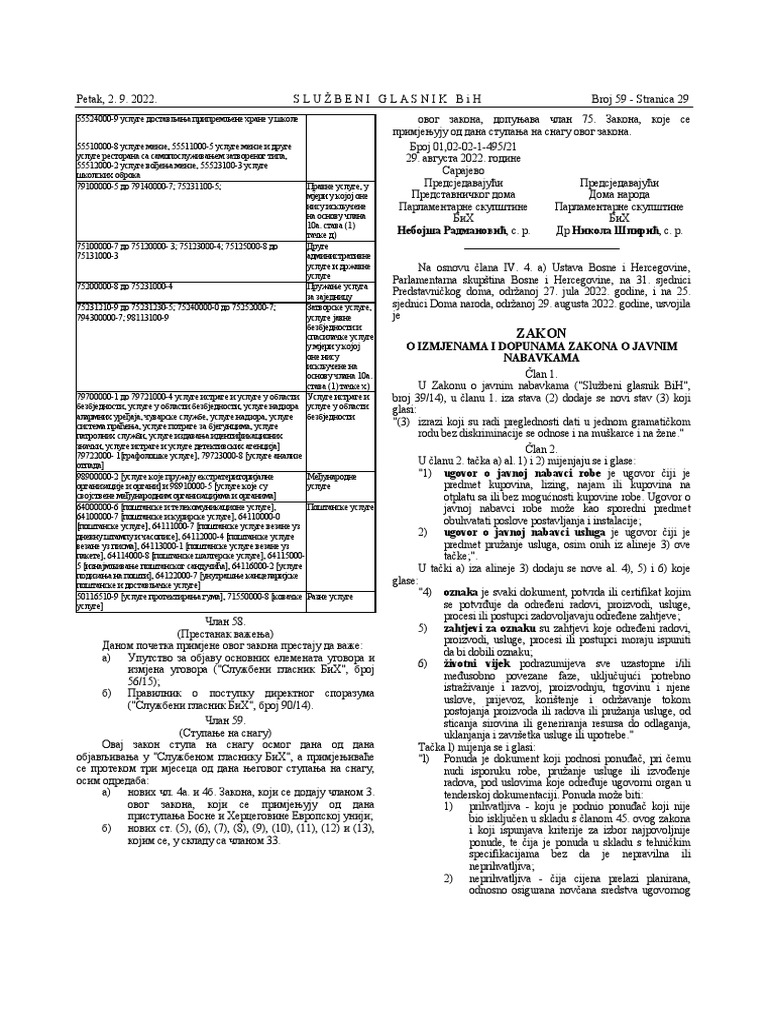 Zakon o Javnim Nabavkama | PDF