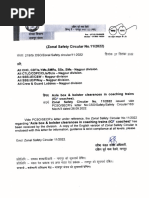 Maintenance Manual for FDSS FSDS Volume-2 | PDF | Electrical Engineering