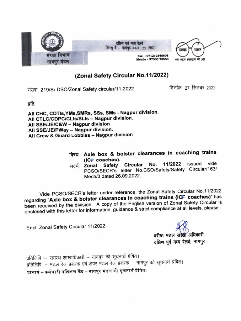 Zonal Safety Circular No 11-2022 Reg-Axle Box & Bolster Clearances in Coaching Trains (ICF ...