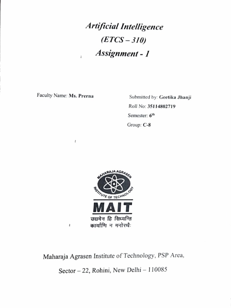 Geetika Jhanji Ai Ass01 | PDF