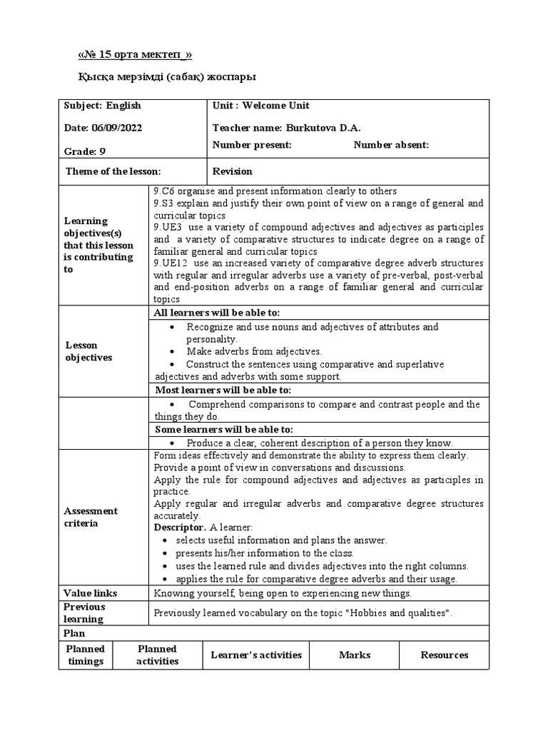 9 Grade English Plus 1 2 Term Pdf