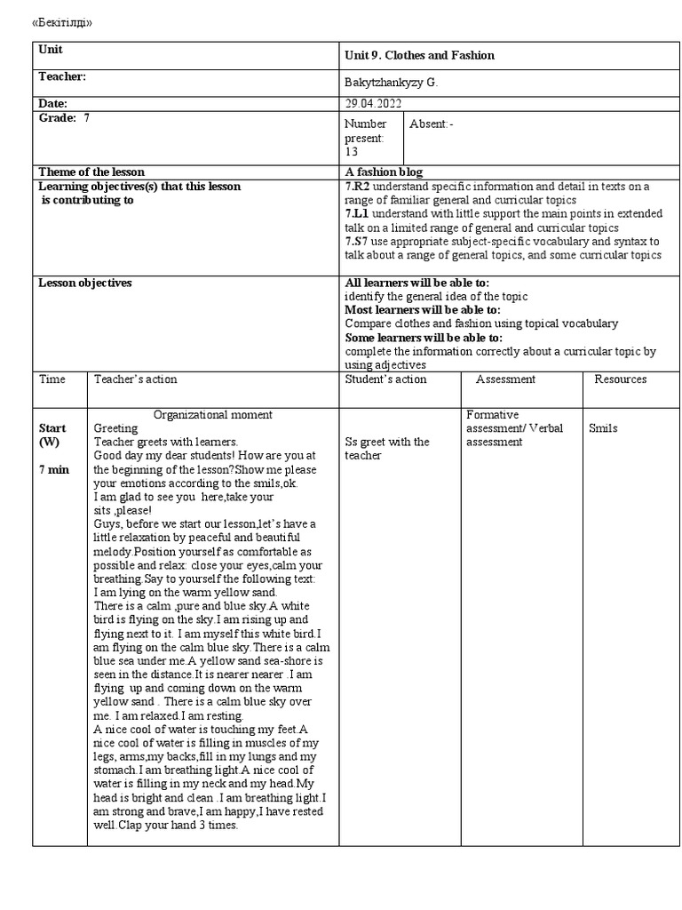 Grade 7 Fashion Lesson Plan | PDF | Clothing | Teachers