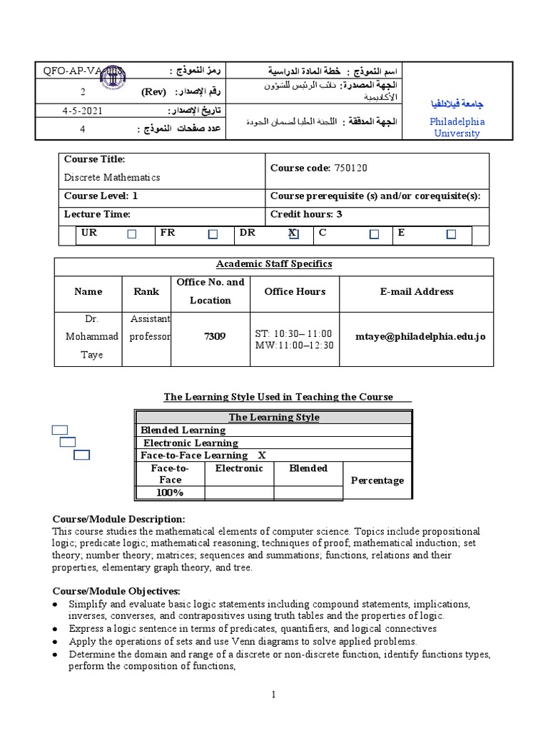 Discrete Mathematics - Syllabus | PDF | Logic | Discrete Mathematics