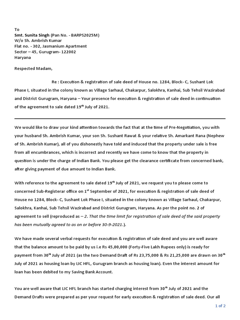 Letter To Principal | PDF