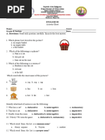 Fuller Dolch Reading Lesson 1-19 | PDF
