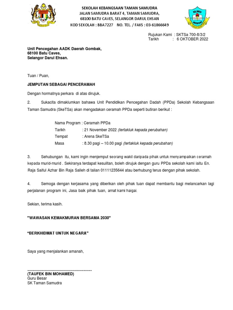 Surat Jemputan | PDF
