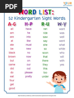 Kindergarten High Frequency Sight Words | PDF