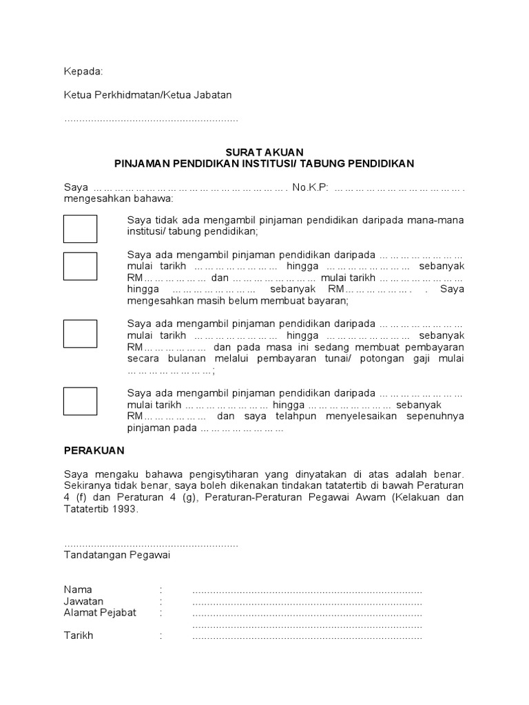 Borang Akuan Pinjaman Pendidikan | PDF