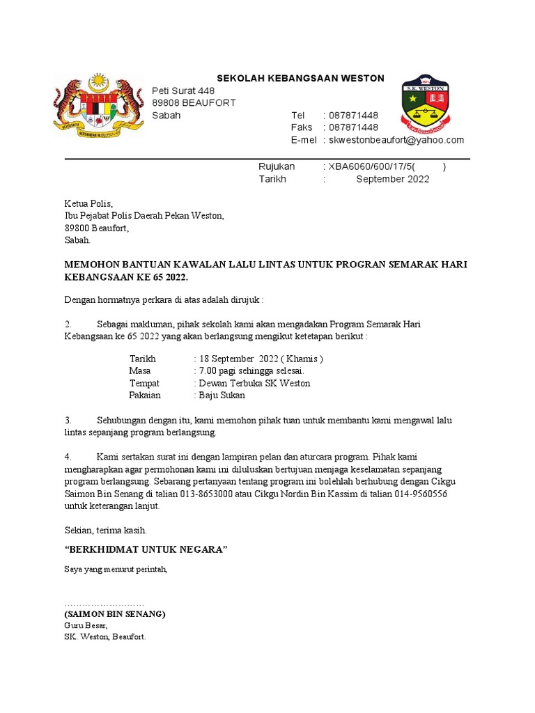 Surat Jemputan Polis | PDF