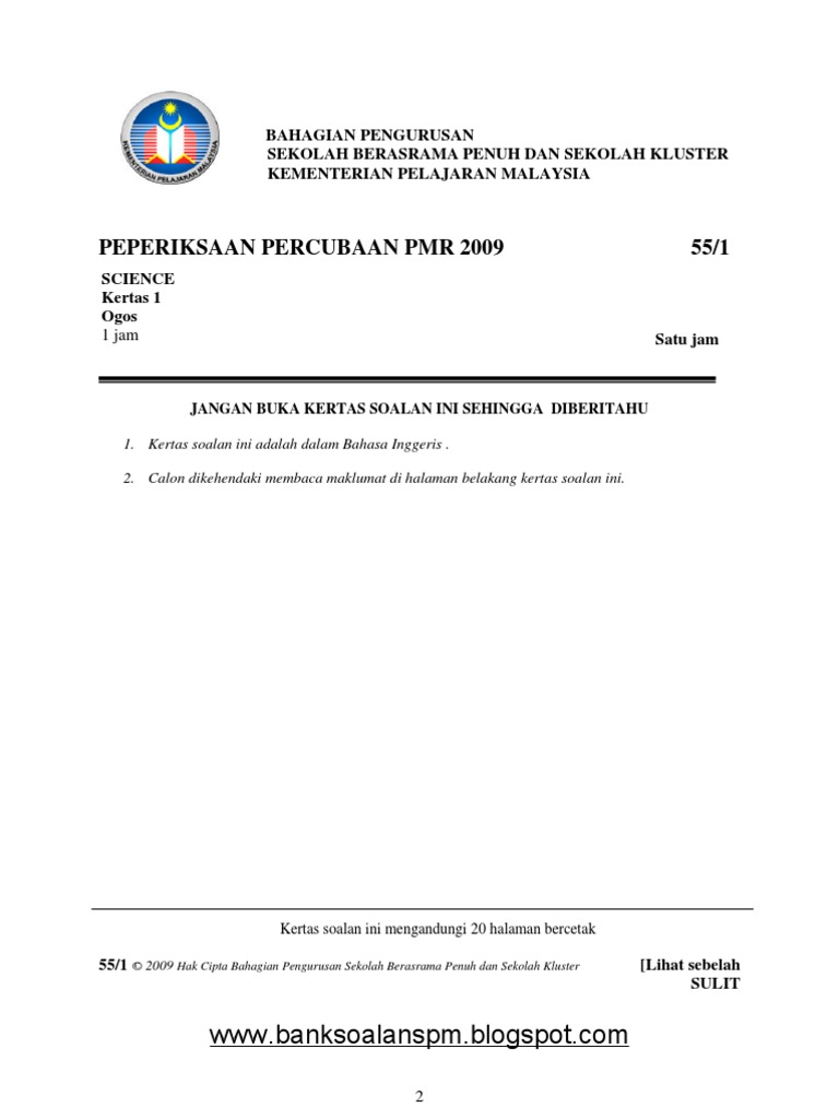 SBP Trials PMR Science | PDF | Reproduction | Artery