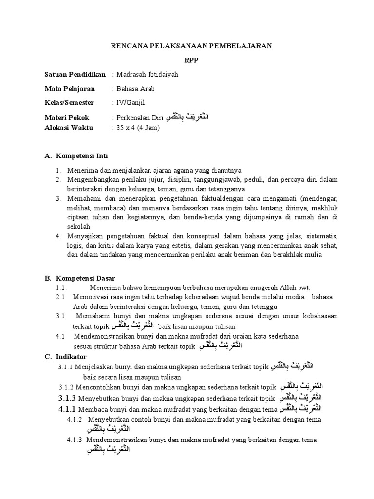 RPP Kelas 4 Pelajaran Bahasa Arab | PDF