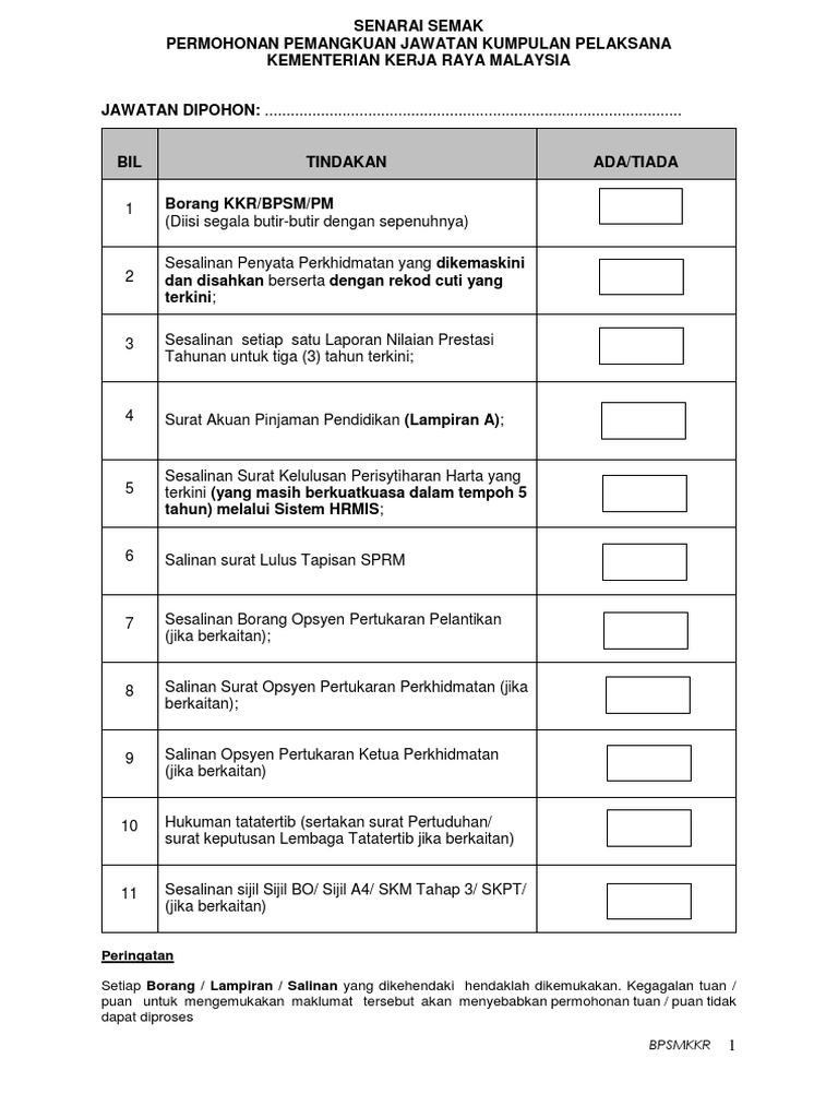 Borang Permohonan Pemangkuan, KKR | PDF