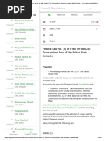 SAPT Counter Tariff | PDF