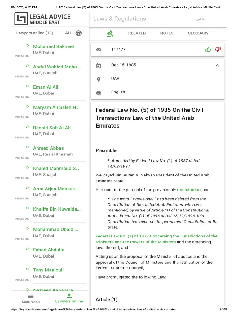 UAE Federal Law (5) of 1985 On The Civil Transactions Law of The United ...