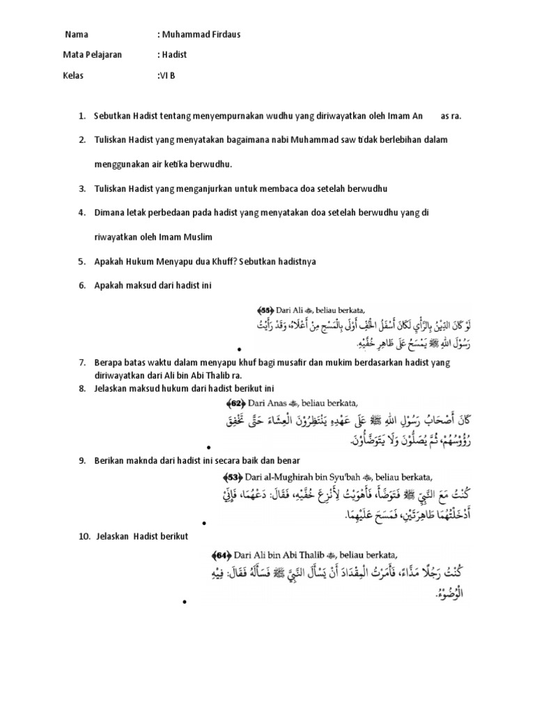 Soal Ujian Ulumul Hadist, Hadist, Dan Ushul Fiqih | PDF