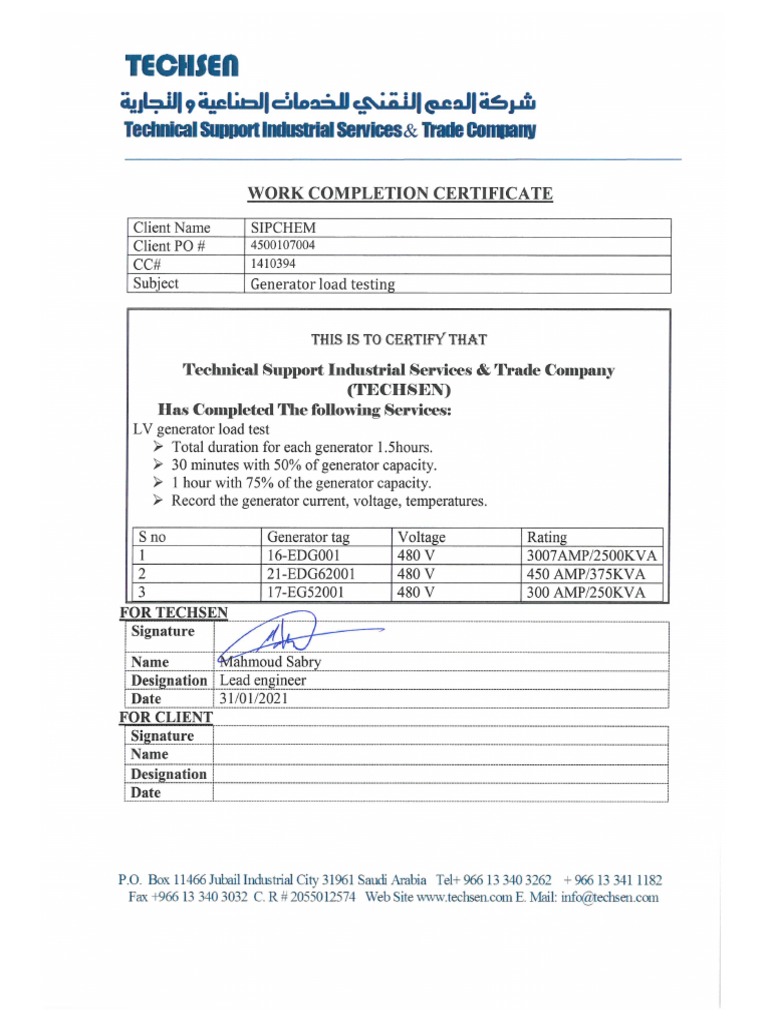 Phase 3 DG Load Test 2020 | PDF