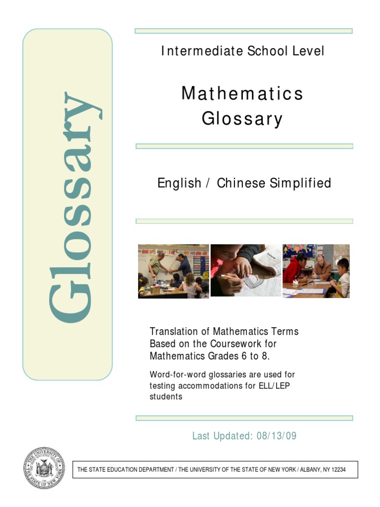 Math Glossary for ELL Students | PDF | Area | Exponentiation