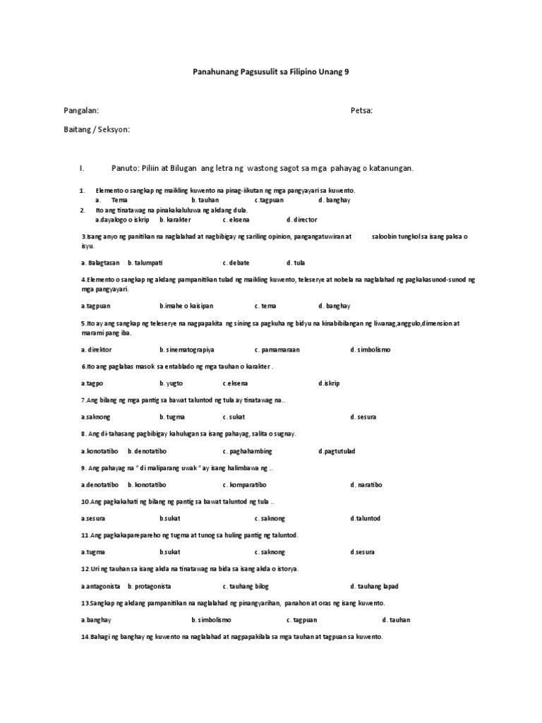 Grade 9 1st P.T Test in Filipino 9 | PDF