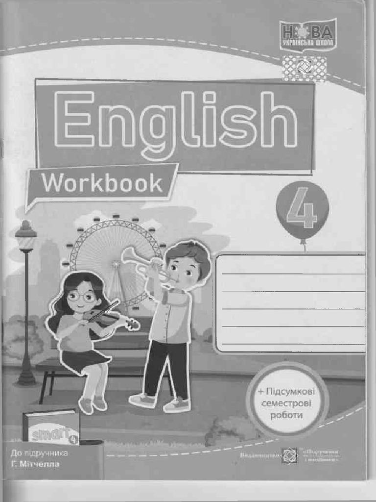 Workbook Form 4 | PDF