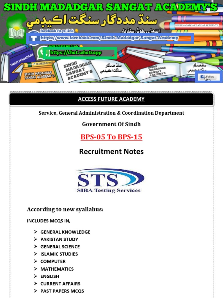 Bps 5 To Bps 15 Notes | PDF