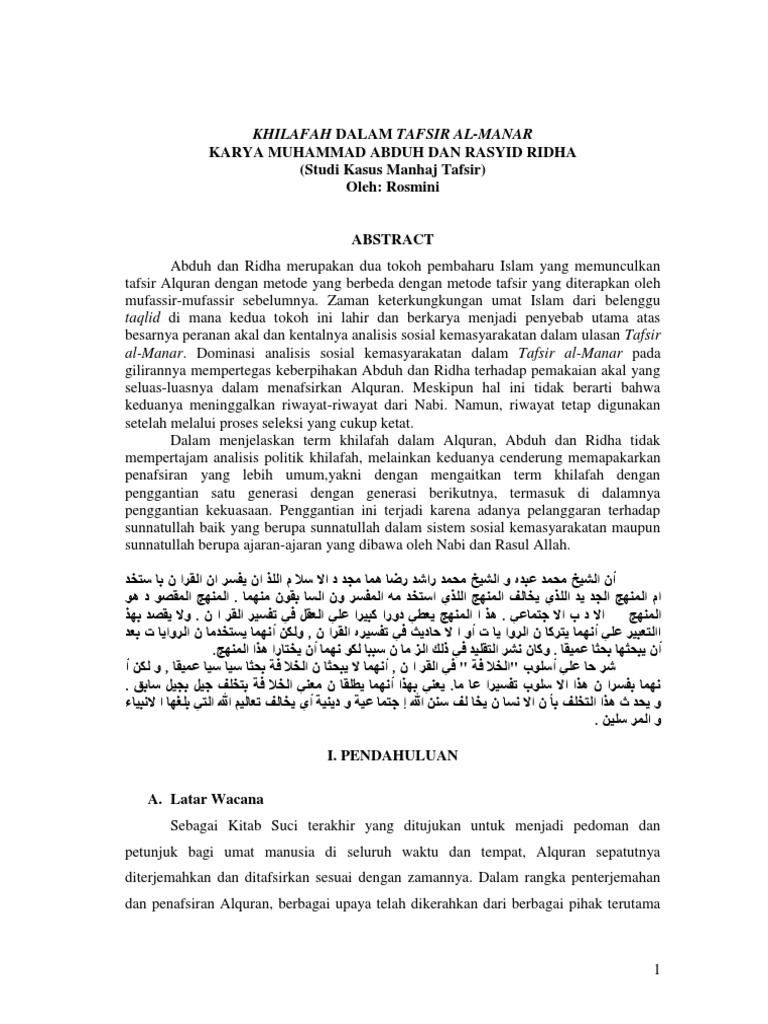 KHILAFAH DALAM TAFSIR AL-MANAR KARYA MUHAMMAD ABDUH DAN RASYID RIDHA (Studi (PDFDrive) | PDF