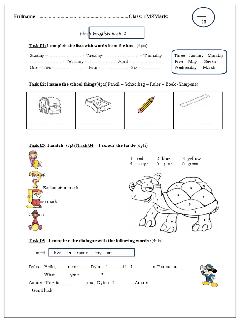1MS __ 2nd 1st Test 1st Term By Malika Abed 2017 | PDF