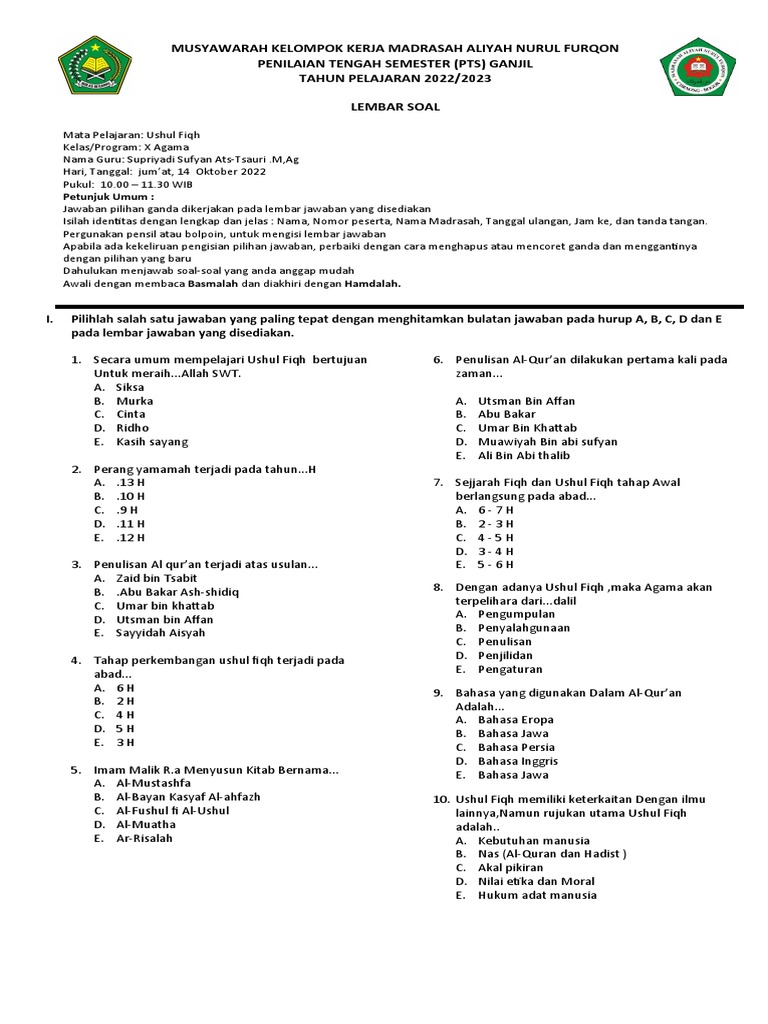 Kop Soal PTS Ushul Fiqh Ganjil 2022 | PDF