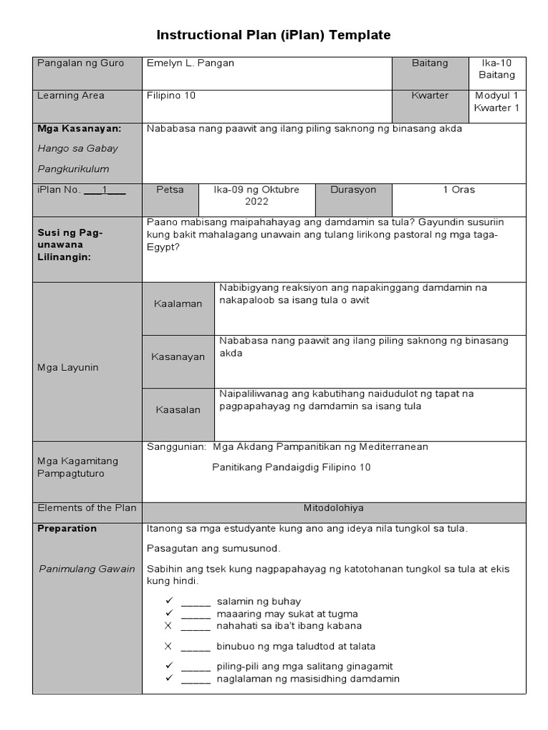 EL2 Iplan Filipino Tinig NG Ligaw Na Gansa | PDF
