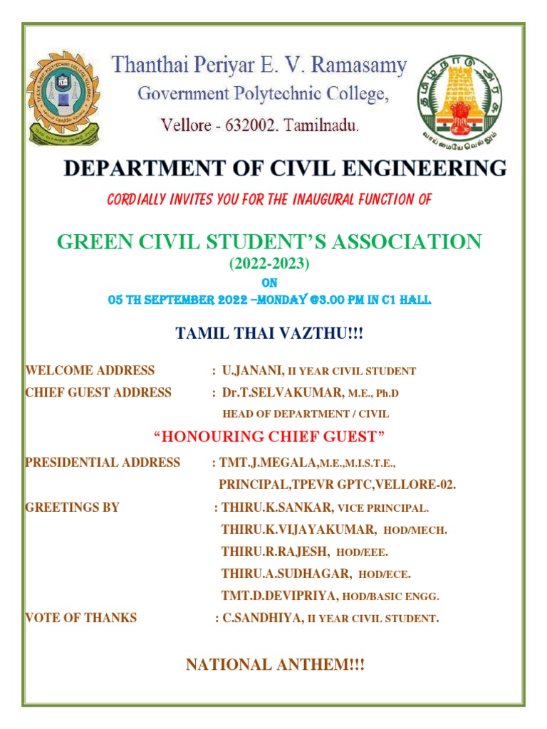 ASSOCIATION - Invitation | PDF