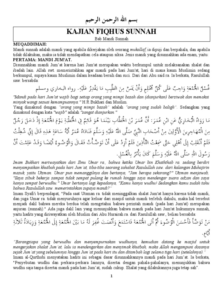 Mandi Sunnah | PDF