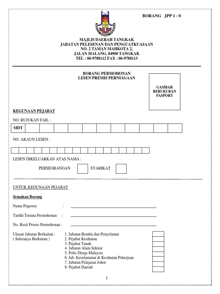Borang Permohonan Lesen Premis Perniagaan MD Tangkak | PDF