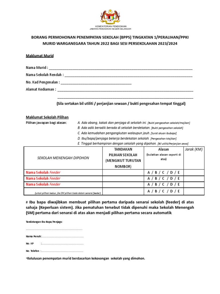 Borang Bpps Tahun 2023 | PDF
