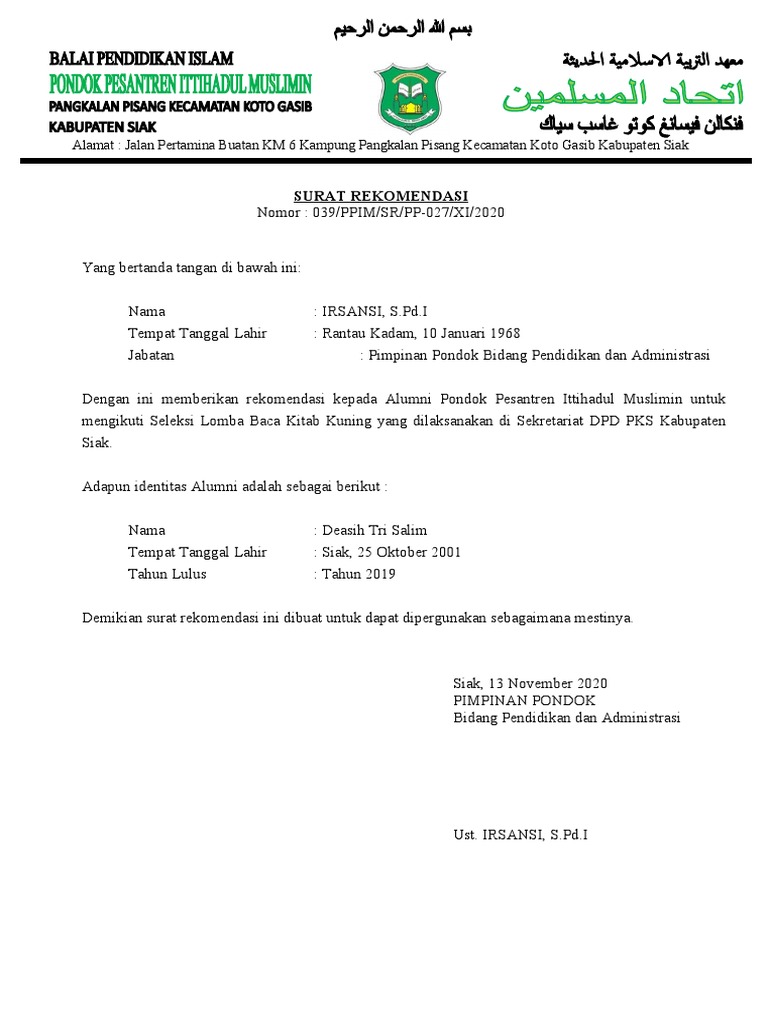 Surat Rekomendasi Dari Pondok | PDF