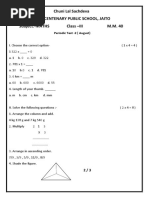 Practice Worksheet: Dodging Tables (2-12) | PDF | Technology & Engineering