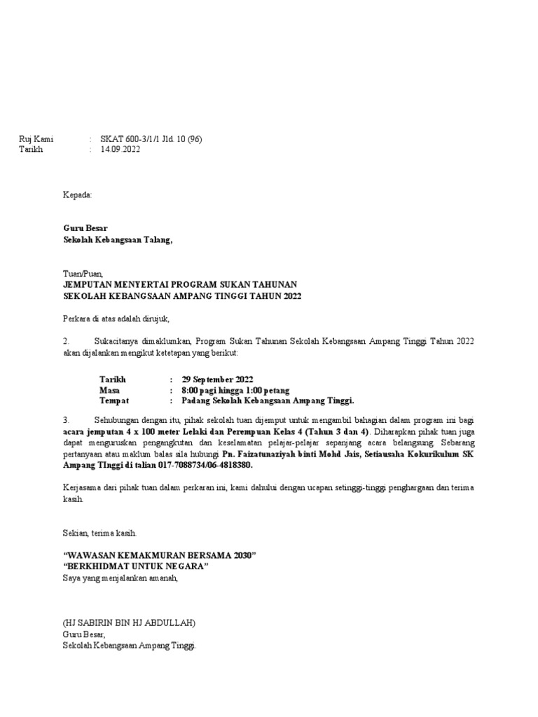 Surat Jemputan Sukan Sekolah | PDF